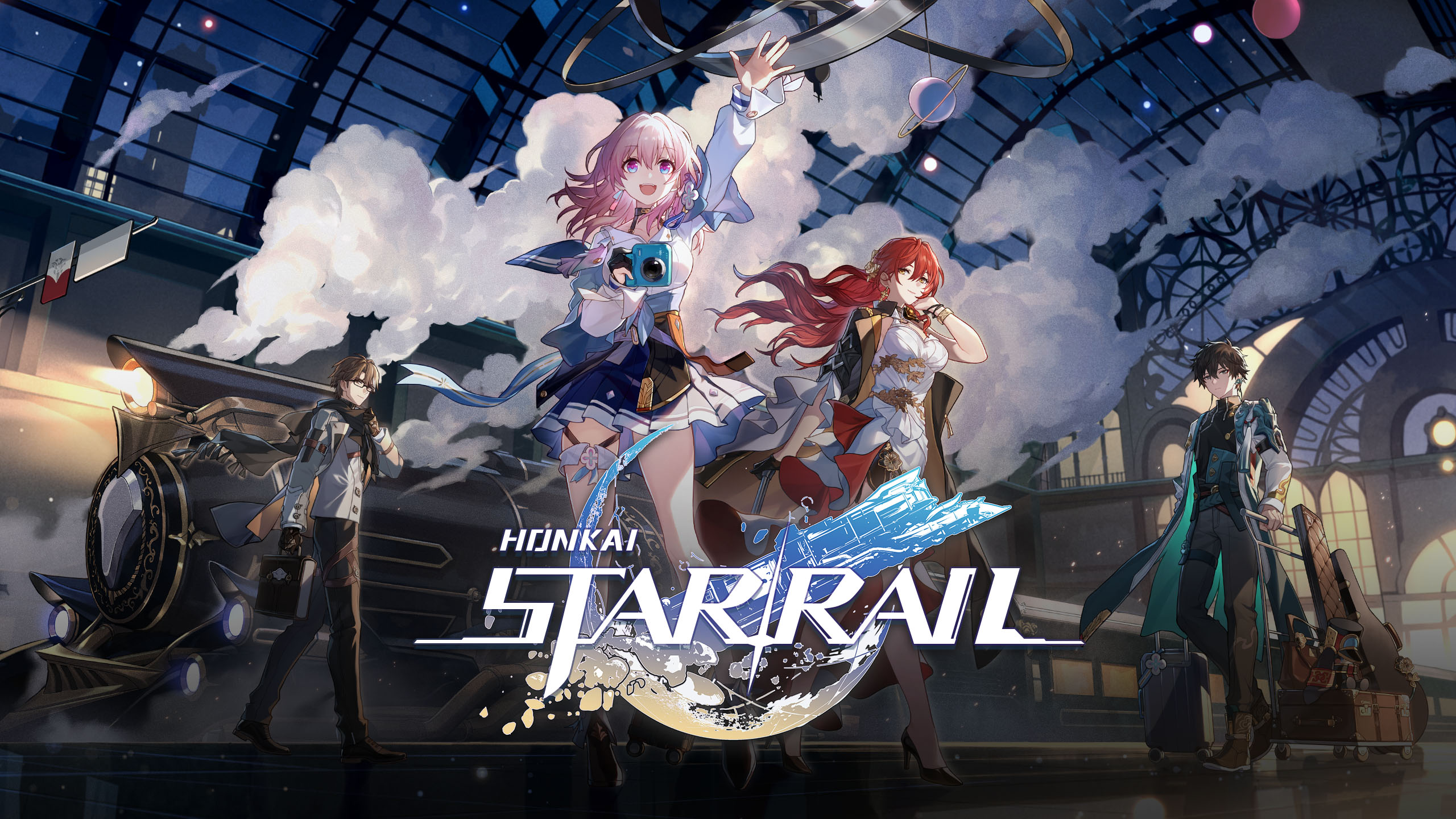 Honkai: Star Rail Xbox Series X Release - Are there any | GameWatcher