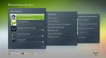 Jet Set Radio spotted on XBLA | GameWatcher