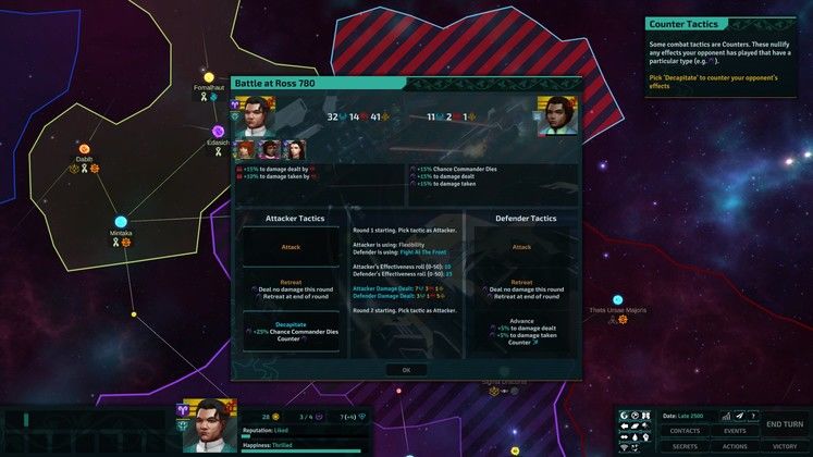 Star Dynasties Preview | GameWatcher