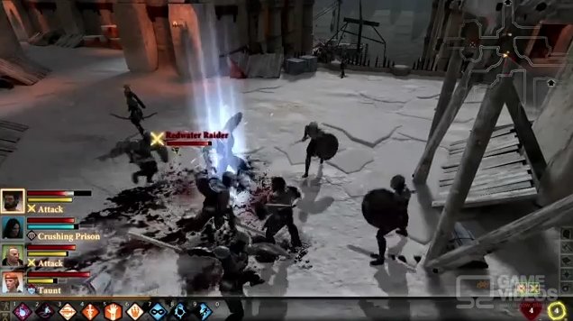 Dragon Age II combat walkthrough | GameWatcher