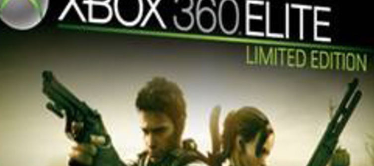 Microsoft reveal "Limited Edition" red Xbox 360 Elite | GameWatcher