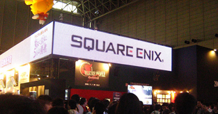 Former Square boss calls merger "a complete failure" | GameWatcher