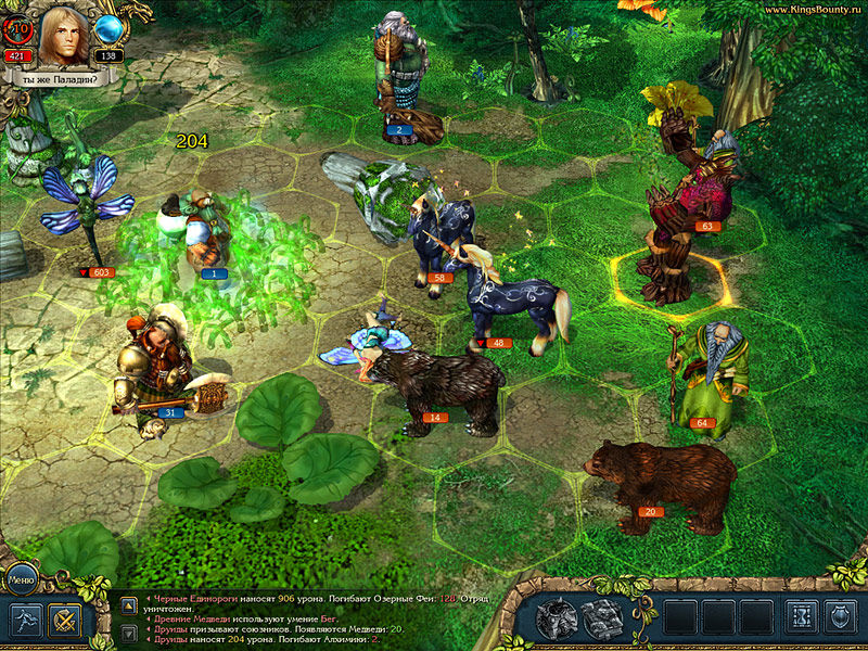 New King’s Bounty: The Legend Screenshots | GameWatcher