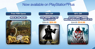 PixelJunk 4am headlines US PlayStation Store update | GameWatcher