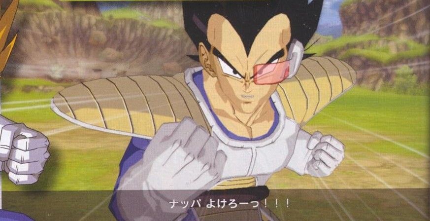 Dragon Ball Z: Burst limit interview | GameWatcher