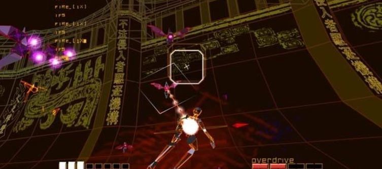 Rez HD review | GameWatcher