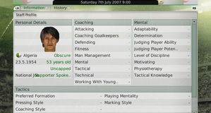 Football Manager 2008 PC Review | GameWatcher